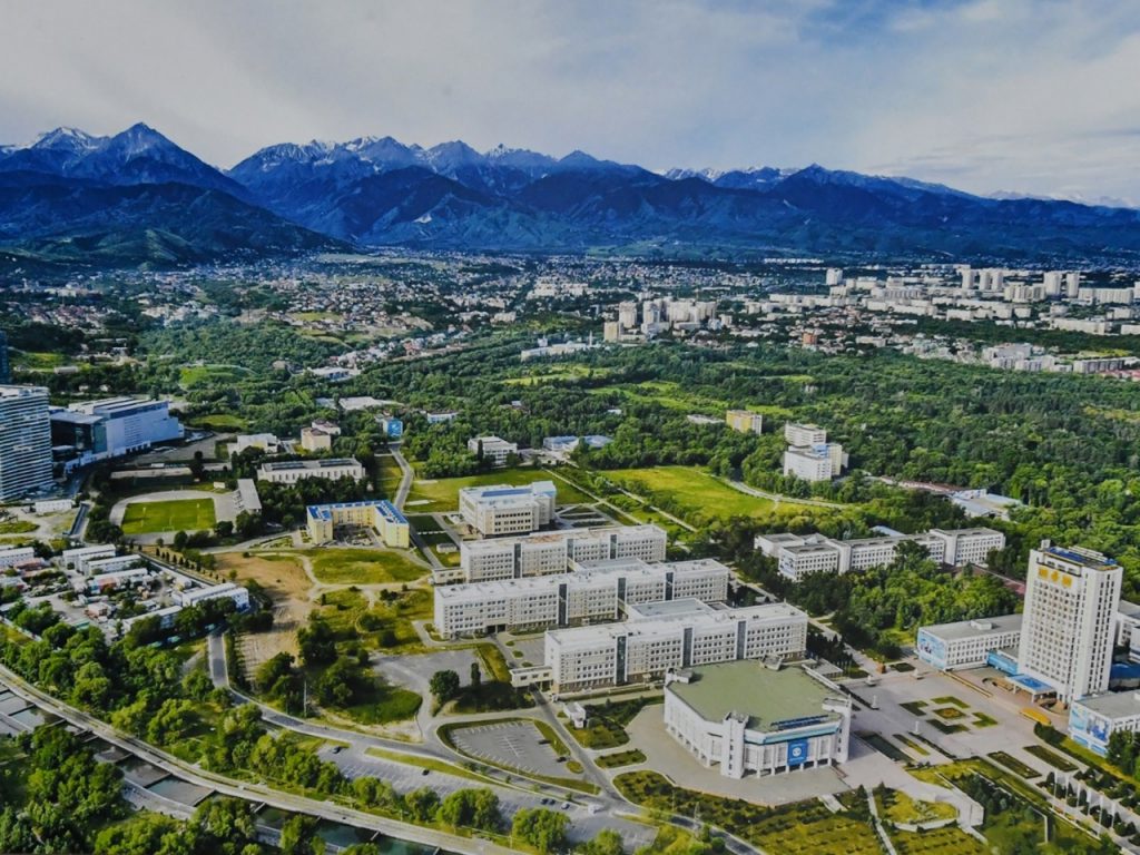 Al-Farabi Kazakh National University - Campus-in-Campus (CiC)