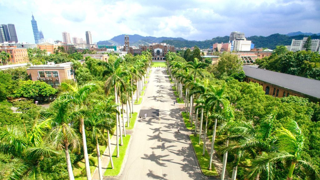 National Taiwan University - Campus-in-Campus (CiC)