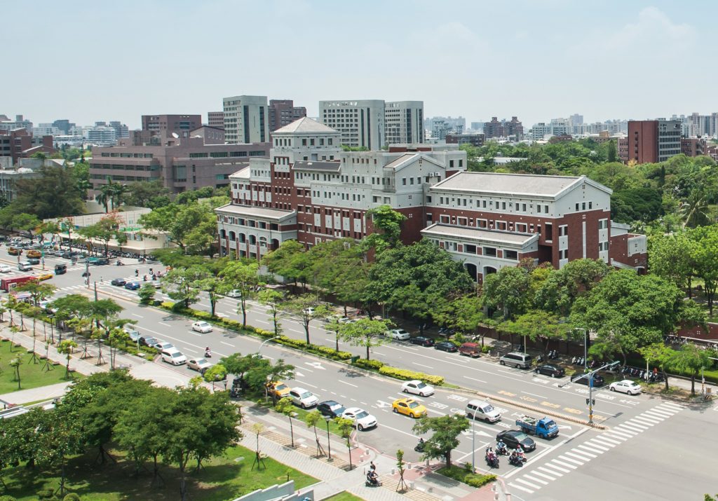 National Cheng Kung University - Campus-in-Campus (CiC)